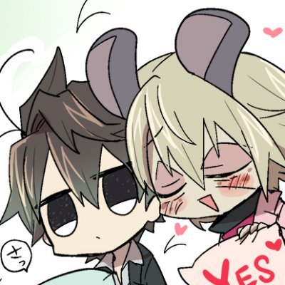 S_yoshi2 | メディバンネップリ