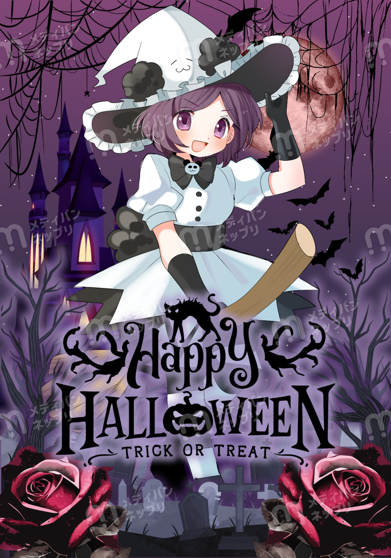 🎃Happy Halloween 2024 うぬは🎃 | Yui_UnuHa